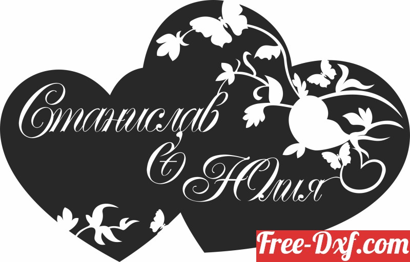 Download Monogram hearts names for couples sign svg LWxqQ High qu